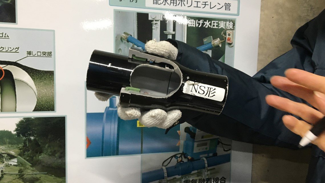 Most resilient water system in the world may be in Japan | 13newsnow.com