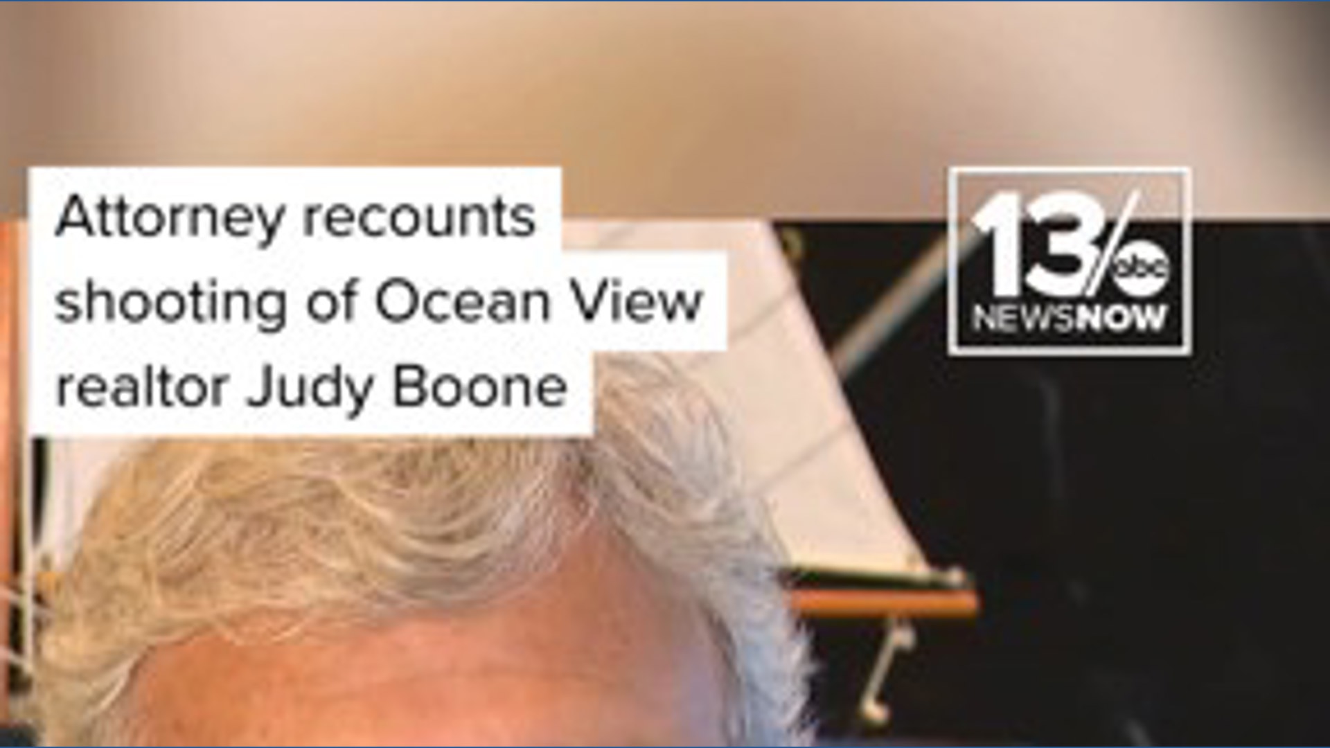 Security cameras were pointed in wrong direction before Judy Boone ...